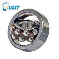 China KOYO 1034 Double Row Self Aligning Ball Bearing Brass Cage Bearings for sale