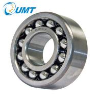 China KOYO 1034 Double Row Self Aligning Ball Bearing Brass Cage Bearings for sale