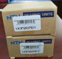 China Chrome Steel C2 C3 C4 NTN Ball Bearings 22234 ISO9001 Passed for sale