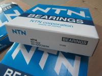 China 6314 OD 150mm TIMKEN / NTN Ball Bearings Deep Groove Ball Bearing ABEC-5 / ABEC-7 for sale