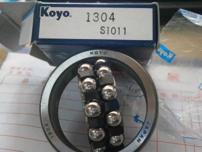 China Germany Double Row KOYO Self Aligning Ball Bearing Stainless Steel for sale