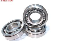 China Brand New Original 6204 6204z 6204RS Deep Groove Ball Bearing NSK for sale