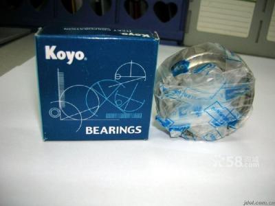 China Chrome steel timken tapered roller bearings koyo bearing P5 P4 for sale