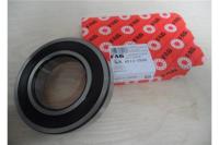 China P4 P5 P0 P6 FAG Ball Bearing deep groove 6000 series for sale