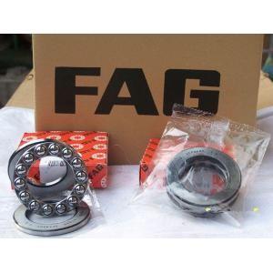 China FAG Sealed Ball Bearings / Miniature ball bearings steel cage for sale