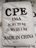 China CPE 135A Impact Modifier With Low Volatility For Enhanced Product Stability for sale