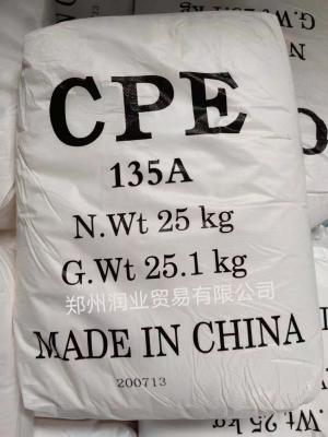 China CPE 135A Impact Modifier With Low Volatility For Enhanced Product Stability for sale