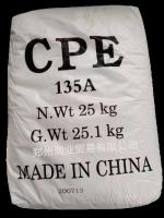 China CPE 135A Chlorinated Polyethylene Elastomer Resin 35% Chlorine 600% Elongation for sale
