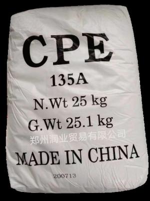 China CPE 135A Chlorinated Polyethylene Elastomer Resin 35% Chlorine 600% Elongation for sale