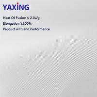 China CPE 135A PVC Impact Modifier Elongation ≥600% Heat of Fusion ≤2.0J/g Chlorine Content 35±1 for sale