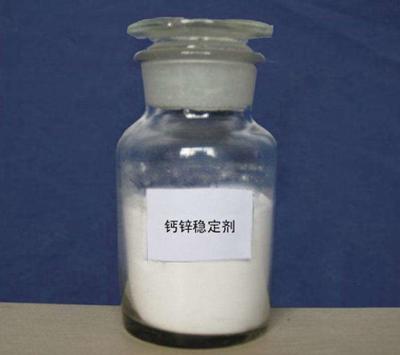 China Heat Resistant Calcium Zinc Stabilizer - Non-Toxic PVC Stabilizer with 33 Metal Content & 110±10°C Melting Point for sale