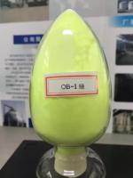 China Optical Brightener PF Powder for PVC Pipes - 352-358°C Melting Point, 99% Purity Whitening Agent for sale
