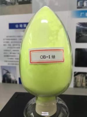 China Optical Brightener PF Powder for PVC Pipes - 352-358°C Melting Point, 99% Purity Whitening Agent for sale