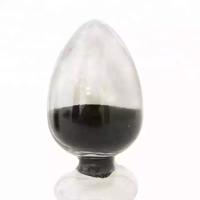 China Carbon Black N330 N220 N660 N774 N550 Inorganic Pigment 99.90% Purity for Rubber & Industrial Applications for sale