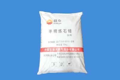 China Full Refined Paraffin Wax 58-60 CAS 8002-74-2 External Lubricant for PVC Rubber for sale