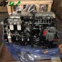 China C7.1 Genuine Perkins Engine Excavator Parts C7.1 Engine Assy E320D2 Excavator for sale