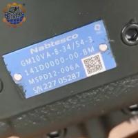 China GM10 Travel Motor GM10VA Genuine New Final Drive For Excavator for sale