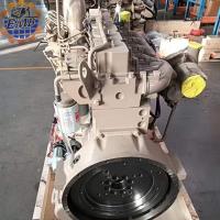 China 6CT8.3 Genuine New Engine Assy For R275 6CT8.3 Engine for R335-9T Excavator for sale