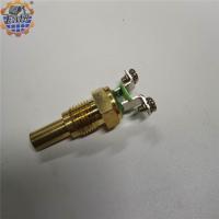 China 5I-7578 E320B E320C E320D Water Temperature Sensor 5I7578 Excavator Spare Parts for sale