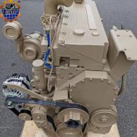 China QSM11 Engine Genuine Machinery Engines ISM11 QSM11 Diesel Engine For R450 Excavator for sale