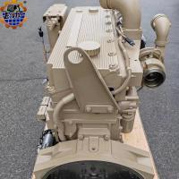 China QSM11 Engine Genuine Machinery Engines ISM11 QSM11 Diesel Engine For R450 Excavator for sale