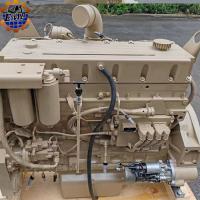 China QSM11 Engine Genuine Machinery Engines ISM11 QSM11 Diesel Engine For R450 Excavator for sale