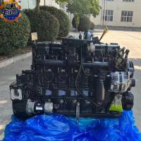 China QSB 6.7 QSB6.7-C220-30 Engine QSB6.7 Diesel Engine 164KW 2200r/min for sale