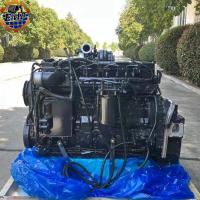 China QSB 6.7 QSB6.7-C220-30 Engine QSB6.7 Diesel Engine 164KW 2200r/min for sale