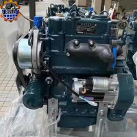 China Original New Kubota D722 Complete Engine Electronic Diesel D722 Engine Assy for sale