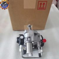 China 1460A095 Common Rail Fuel Injection Pump 294000-2330 For Mitsubishi 4N15 for sale