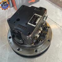 China Genuine Travel Motor 508-1316 For E301.5 E301.6 E301.7 Final Drive For Mini Excavators for sale