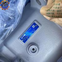 China PSVL-36CG-2 KX181 Main Pump KYB PSVL2-36CG Kubota KX183 B0610-36002 Hydraulic Pump for sale