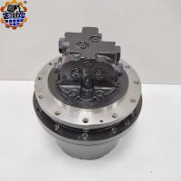 China GFT7 T2 Travel Motor Mini Excavator GFT7T2 Final Drive Motor for sale