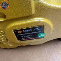China 5411194 Hydraulic Pump 2289216 Main Pump 541-1194 For CAT Backhoe Loader for sale