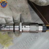 China 0445120241 Injector 0445120241 5263304 3976631 For Injetor 3976631 for sale