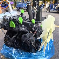 China 4D95-3 Engine Assy for Komatsu PC130-7 Excavator Parts 4D95 Engine Assembly for sale