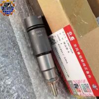 China Injector 3975929 Diesel Engine Injector Assembly New Fuel Injector 4062568 3973059 for sale