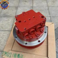China Excavator TM01 TM02 TM03 Final Drive TM04 TM06 TM07 TM09 Travel Motor TM18 TM22 TM40 TM60 Travel Device for sale
