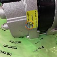 China 300901-00207 DX140W DX210W Excavator Alternator 300901-00033 DX420LC Alternator for sale
