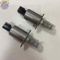 China 5859230 Solenoid Valve 585-9230 For 585-9231 5859231 E330GC E323D Excavator Parts for sale
