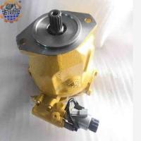 China 247-8968 Fan Motor 2478968 Hydraulic Pump For E365C E365B Excavator Parts for sale