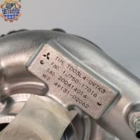 China 49131-02062 1J750-17016 Turbocharger V3307-DI Engine M6040 M7040 Diesel Engine for sale