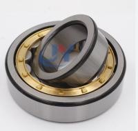 China JINGYAO Cylindrical Roller Bearing  NU2209E/32509E High Speed Precision High Temperature Resistance for sale
