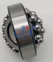 China Double Row Self Aligning Radial Ball Bearing 1320K+H320/11318 Open Ball Bearing Normal Clearance for sale