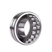 China Energy And Mining Double Row Spherical Roller Bearing 21309 21309CC 21309CA for sale