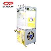 China Colorful Park Coin Operated Crane Claw Machine 90x80x200cm CE Certified Amusement Vending for sale