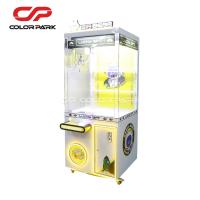 China Colorful Park Coin Operated Crane Claw Machine 90x80x200cm CE Certified Amusement Vending for sale