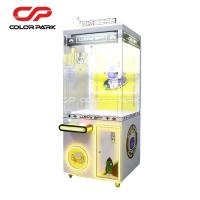 China Colorful Park Coin Operated Crane Claw Machine 90x80x200cm CE Certified Amusement Vending for sale