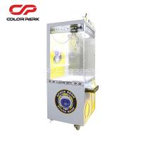China Colorful Park Coin Operated Crane Claw Machine 90x80x200cm CE Certified Amusement Vending for sale