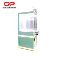 China Series Mini Snack Machine Coin-Operated Arcade Crane Claw Game with and Customization for sale